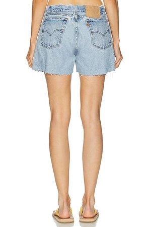 ALIGRACE Low Waist Ultra Baggy Short