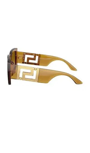 Versace Square Sunglasses