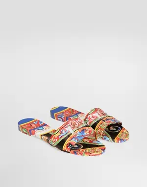 Dolce & Gabbana Beachwear Slides And Mules - Multicolor
