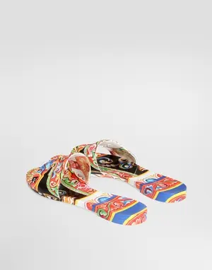 Dolce & Gabbana Beachwear Slides And Mules - Multicolor