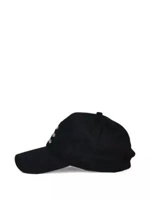 VIVAMUS Logo-embroidered Cotton Baseball Cap