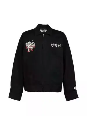 EL CONDUCTORH Dragon-embroidered Cotton Jacket