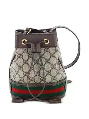 Gucci Silver Tone Bucket Bags