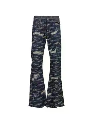 MINUS Distressed Twisted-seam Jeans