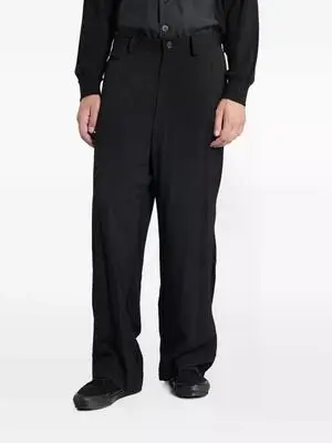 Undercover Logo-patch Wide-leg Trousers