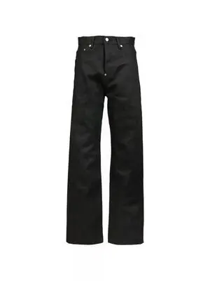 RIVET & HIDE Straight-leg Jeans - Black