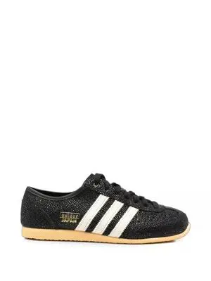 Adidas Japan Pebble-texture Sneakers - Black