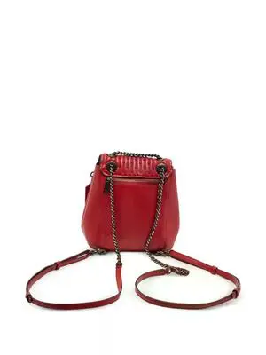 COACH VINTAGE Parker Quilted Mini Backpack