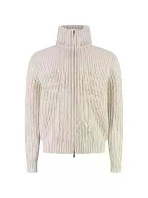GRAN SASSO Ribbed-knit Zip-up Cardigan - Neutrals