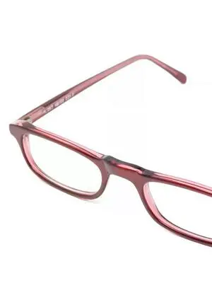 SOCIEL Rectangle-frame Glasses