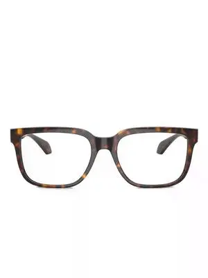 Versace Square-frame Glasses - Brown