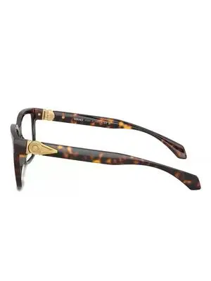 Versace Square-frame Glasses