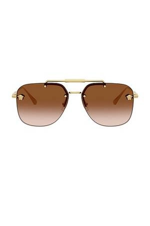 Versace Square Sunglasses