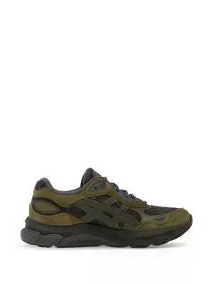 Asics Gel-nyc 2.0 Sneakers