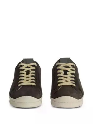 JIL SANDER J Sneakers