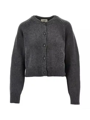 Max Mara Ribbed-trim Raglan-sleeve Cardigan