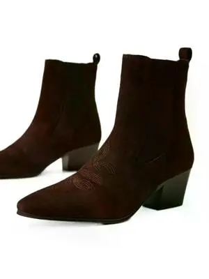 TWINSET Suede Ankle Boots