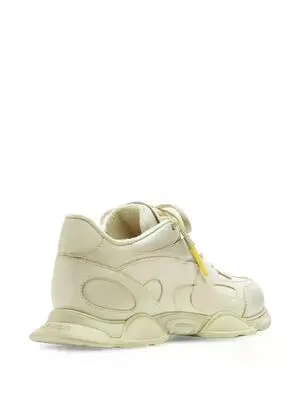 Axel Arigato Eris Sneakers