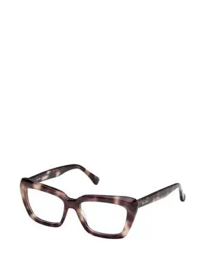 Max Mara Cat Eye-frame Glasses - Brown