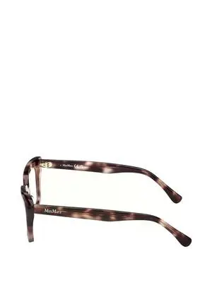 Max Mara Cat Eye-frame Glasses - Brown