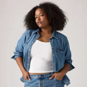 LEVI'S Essential Western Shirt