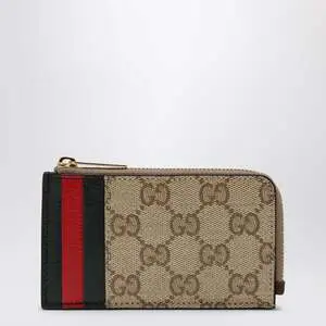 Gucci Card Holder With Compartments - Beige