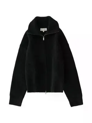 Studio Nicholson Ribbed-knit Cardigan