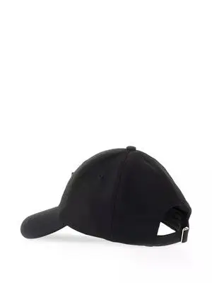 Guess Logo-plaque Baseball Cap - Black