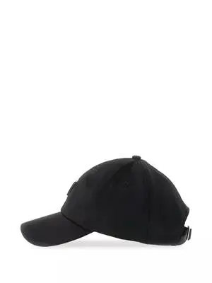 Guess Logo-plaque Baseball Cap