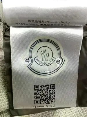 Moncler Maglia Gilet Zip-up Gilet