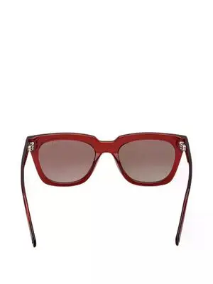 Guess Square-frame Sunglasses