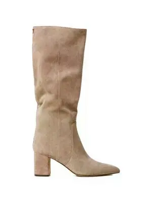 TWINSET High Suede Boots - Neutrals