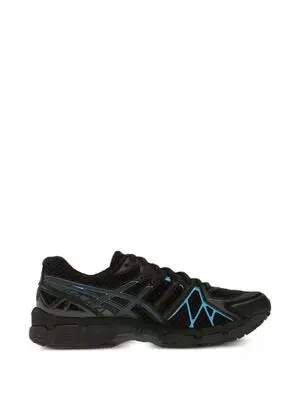 Asics Gel-kayano 20 Sneakers - Black