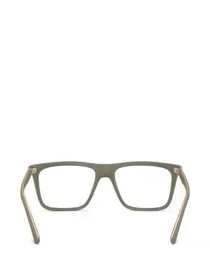 Emporio Armani Clip-on Square-frame Glasses