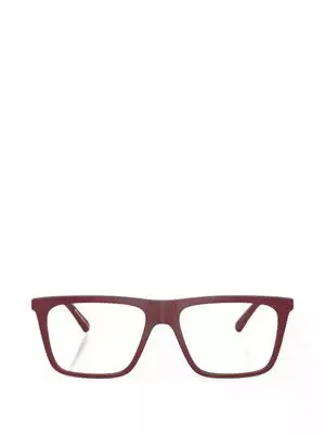 Emporio Armani Square Frame Sunglasses With Detachable Magnetic Clips - Red