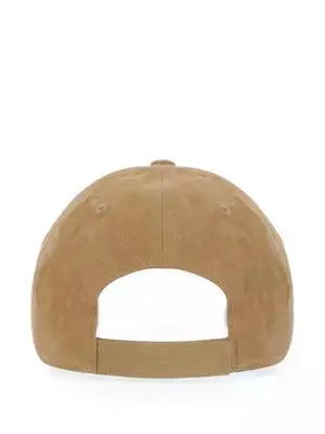 AUTRY Logo-embroidered Baseball Cap
