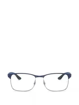 Ray-ban Rectangle-frame Glasses - Silver