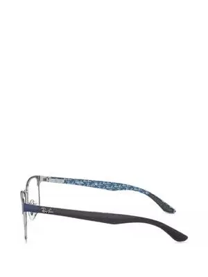 Ray-ban Rectangle-frame Glasses - Silver