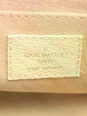 LOUIS VUITTON 2021-2026 Bicolor Monogram Empreinte Favorite Satchel