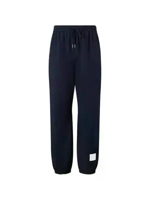 Thom Browne Loopback Jersey Relaxed Sweatpants