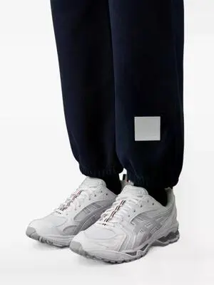 Thom Browne Loopback Jersey Relaxed Sweatpants