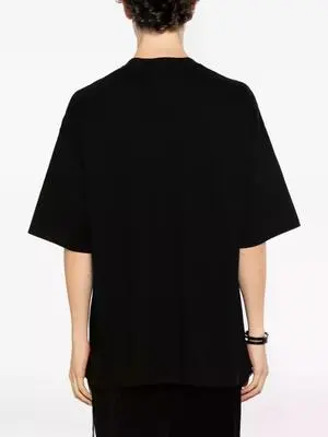 MASTERMIND WORLD Logo-print T-shirt