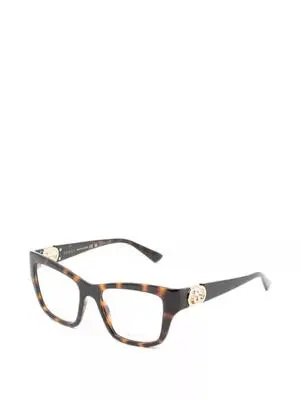 Gucci Interlocking G Cat-eye Glasses
