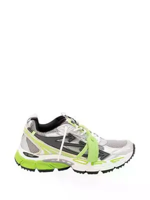 Off-White Be Right Back Lace-up Sneakers - Grey