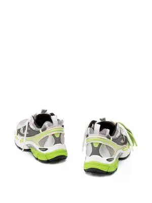 Off-White Be Right Back Lace-up Sneakers - Grey