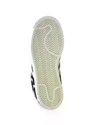 Adidas Superstar Ii Cow Print Sneakers