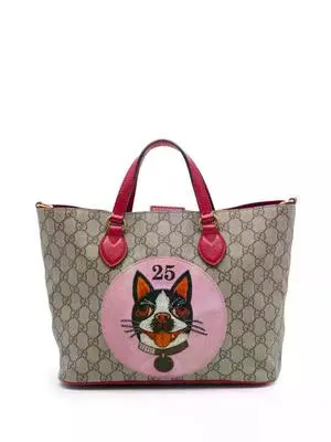 Gucci Gg Supreme Web Bosco Satchel