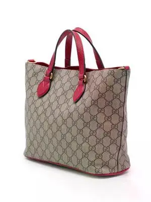 Gucci Gg Supreme Web Bosco Satchel