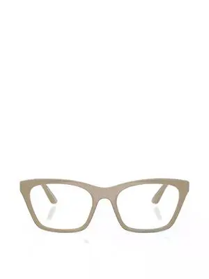 Emporio Armani Clip-on Cat-eye Frame Sunglasses