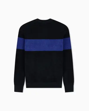 Armani Exchange Chenille Pullover With Horizontal Stripe Detail - Striped